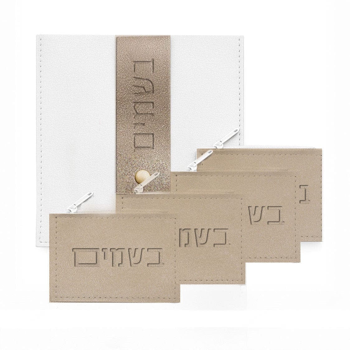 Multi Pack Leather Besamim Pouch – Waterdale Collection