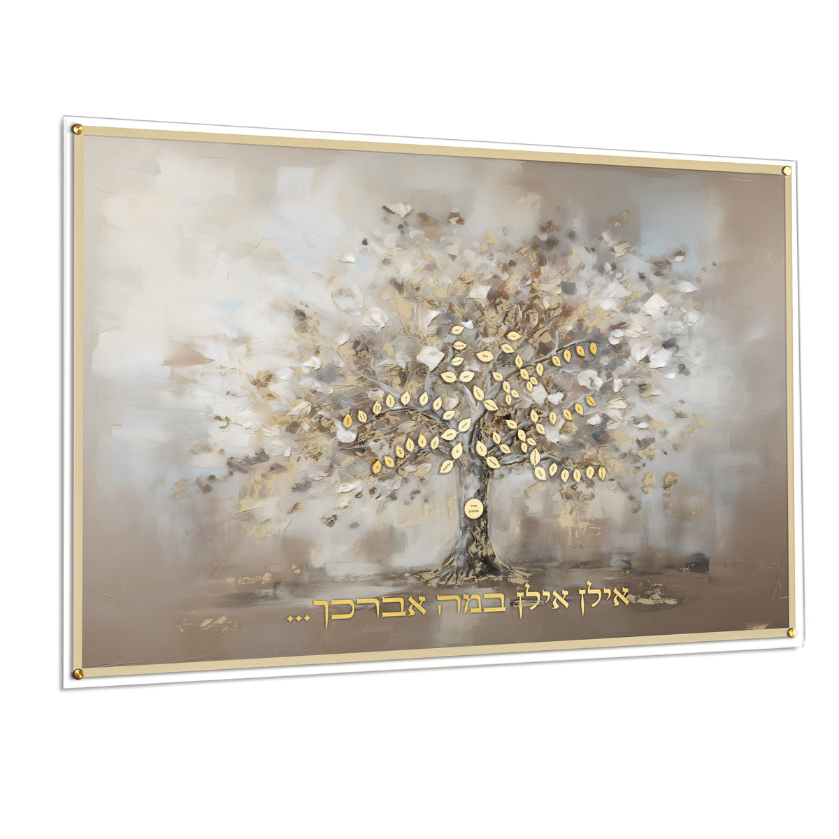 Painted Lucite Family Tree – Waterdale Collection