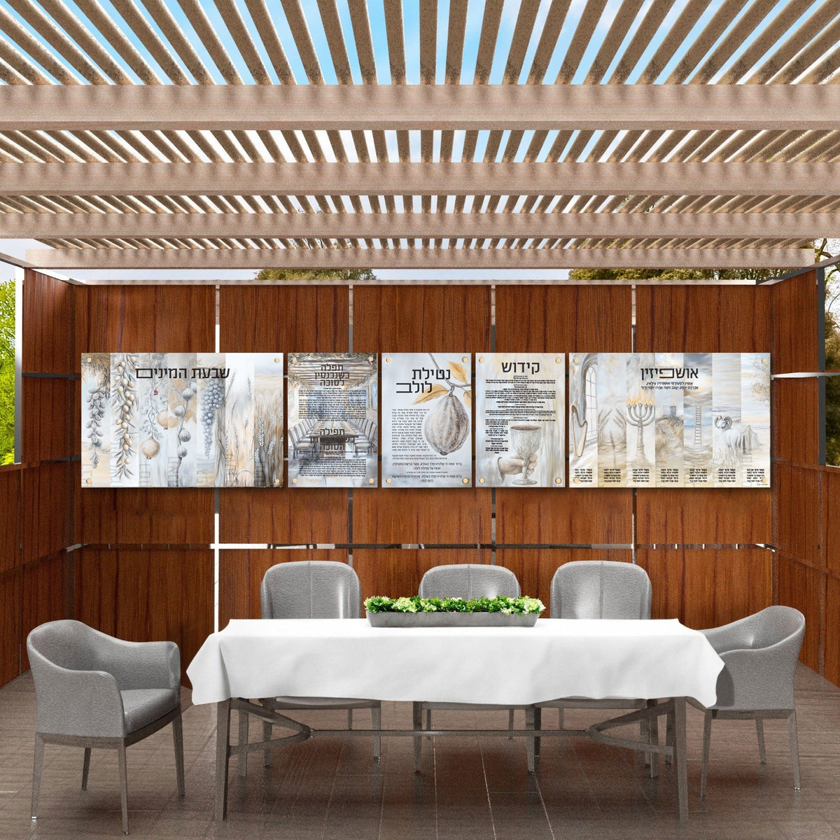 Painted by Batya Silver Sukkah Decorations – Waterdale Collection