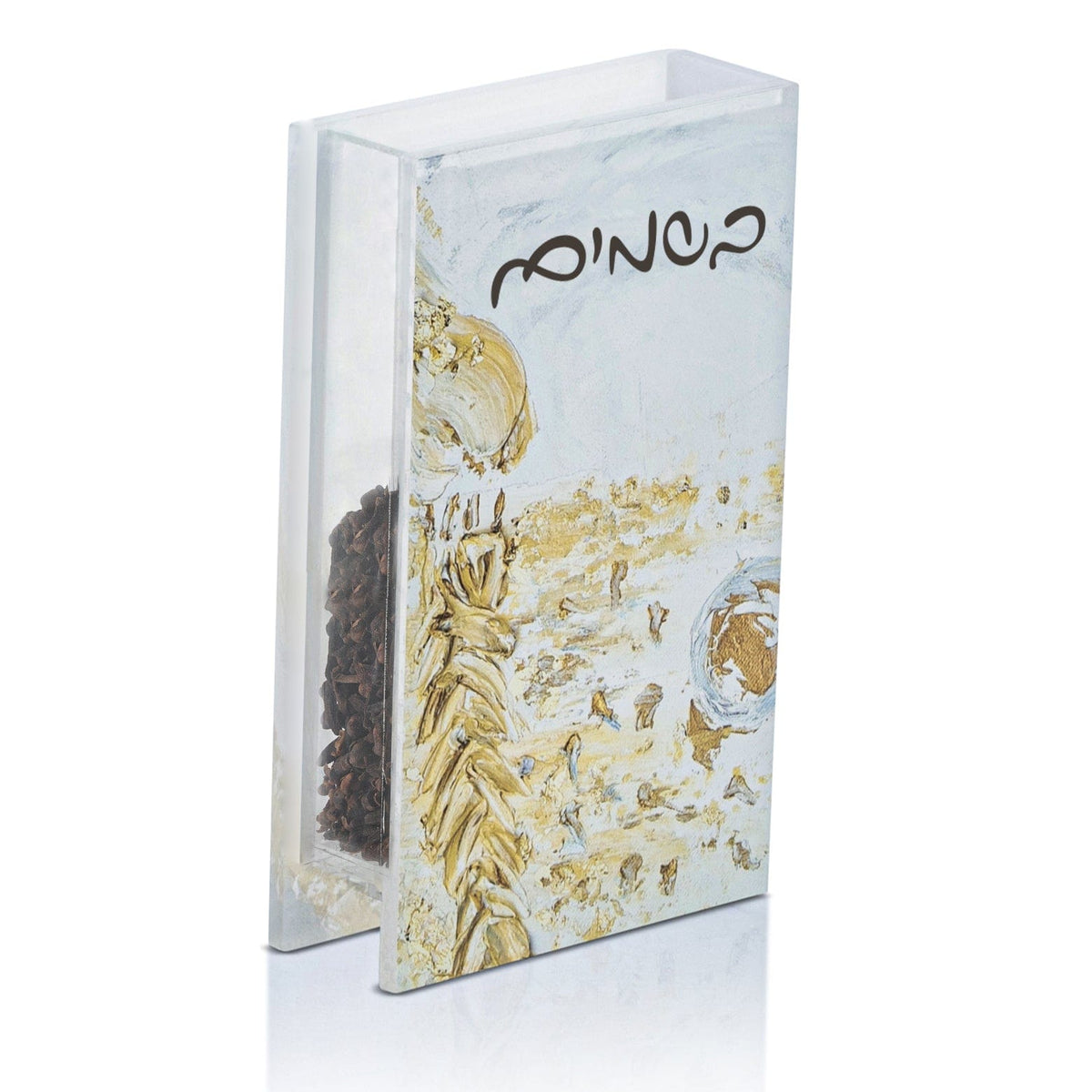 Painted Gold Havdalah Besamim Box – Waterdale Collection