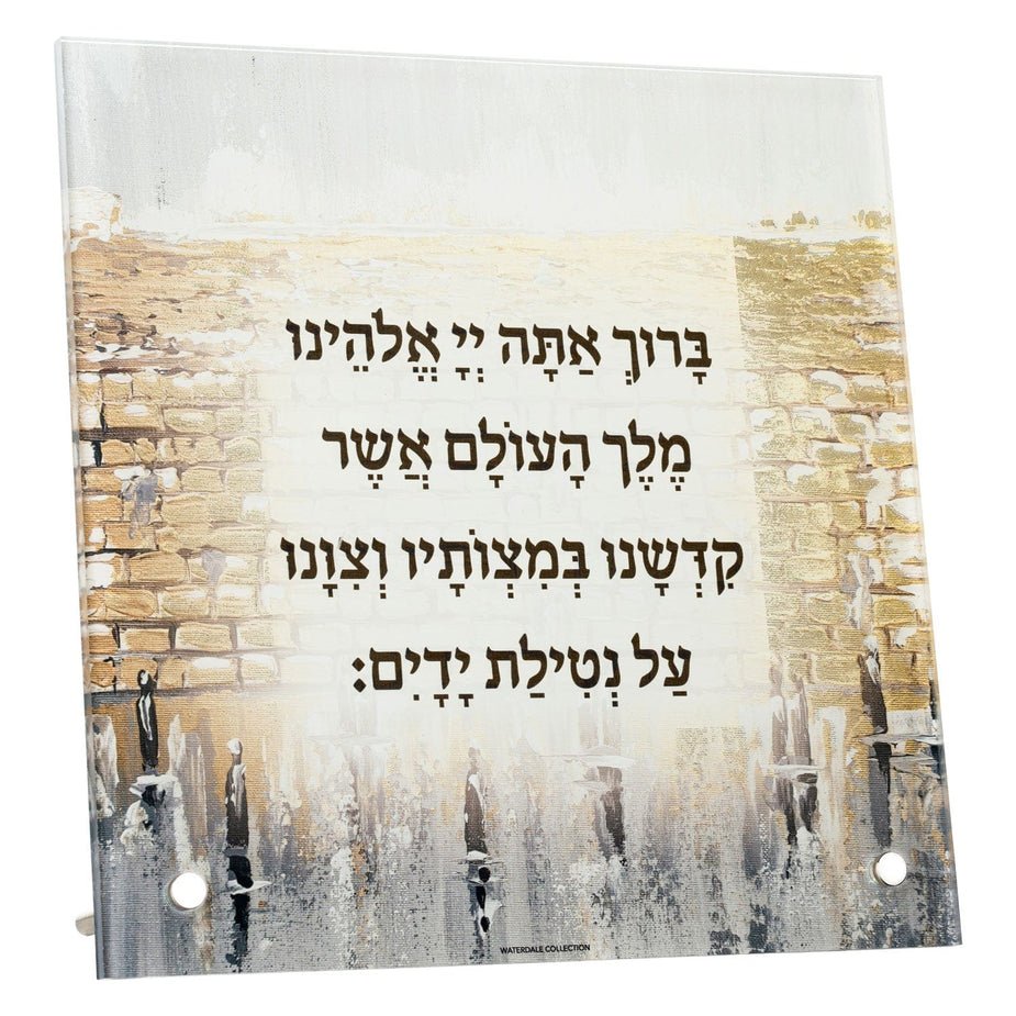 Tabletop Plaques – Waterdale Collection