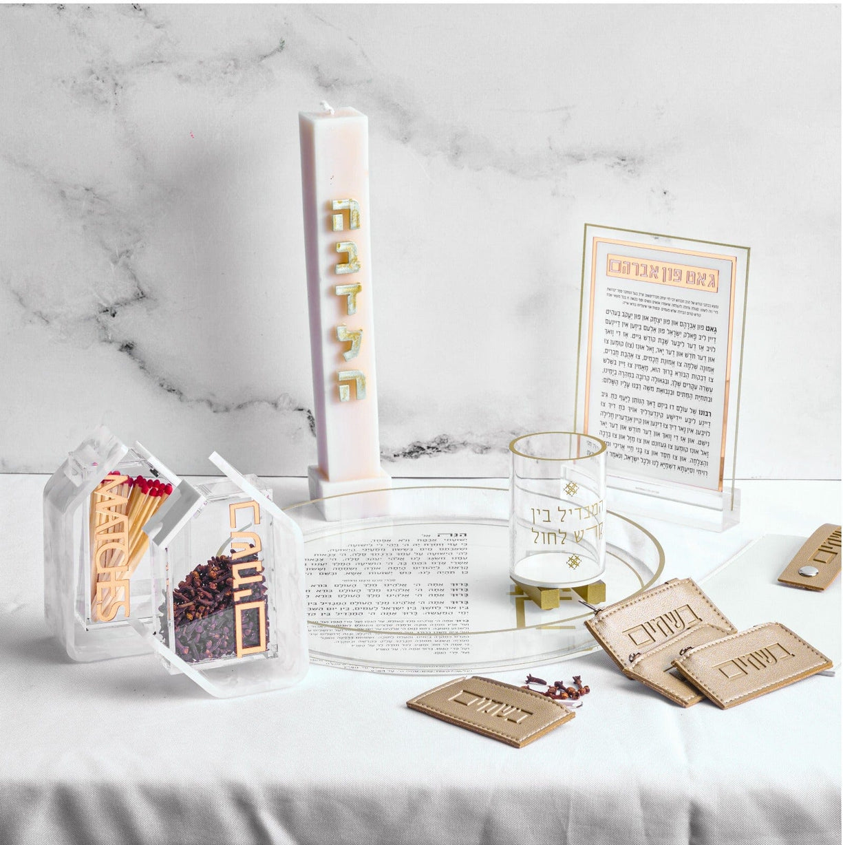 Waterdale Collection | Modern Judaica Lucite & Leather Decor