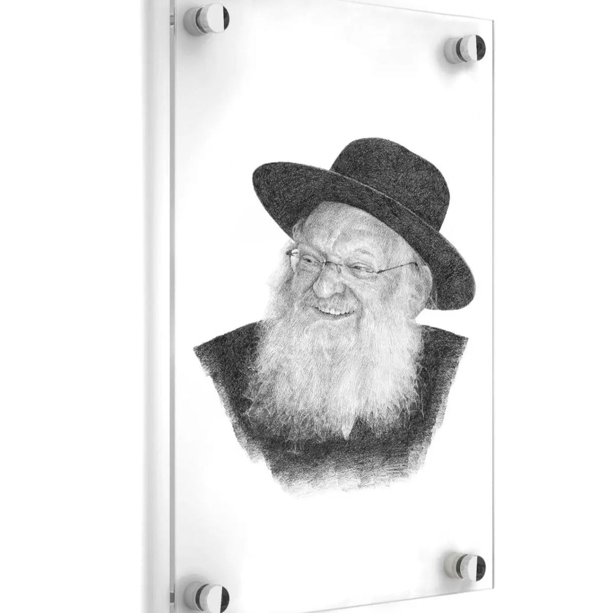 Rav Mattisyahu Solomon Gadol Sketch – Waterdale Collection