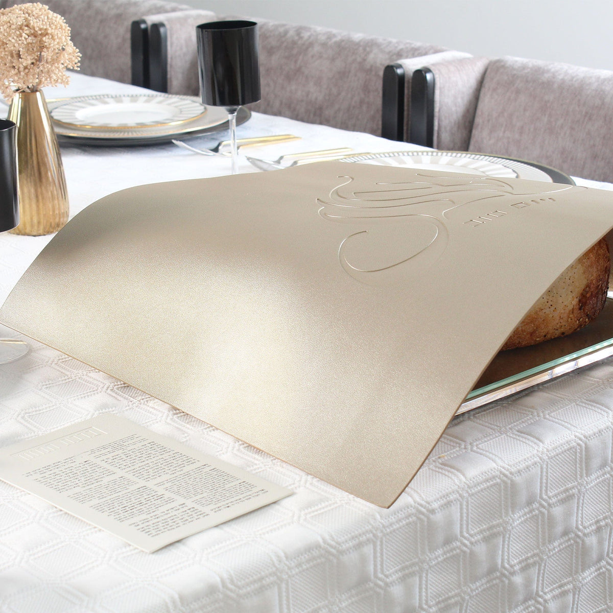 Challah Covers – Waterdale Collection