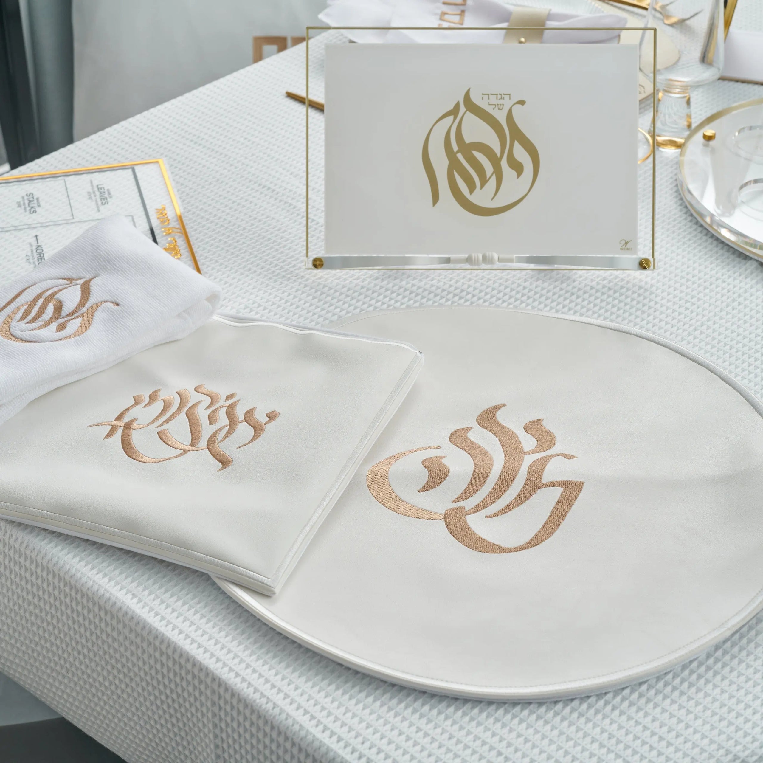 Waterdale Collection | Modern Judaica Lucite & Leather Decor