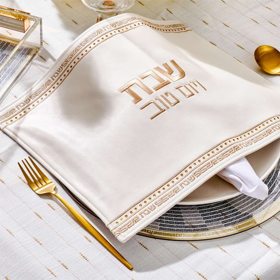 Challah Covers – Waterdale Collection