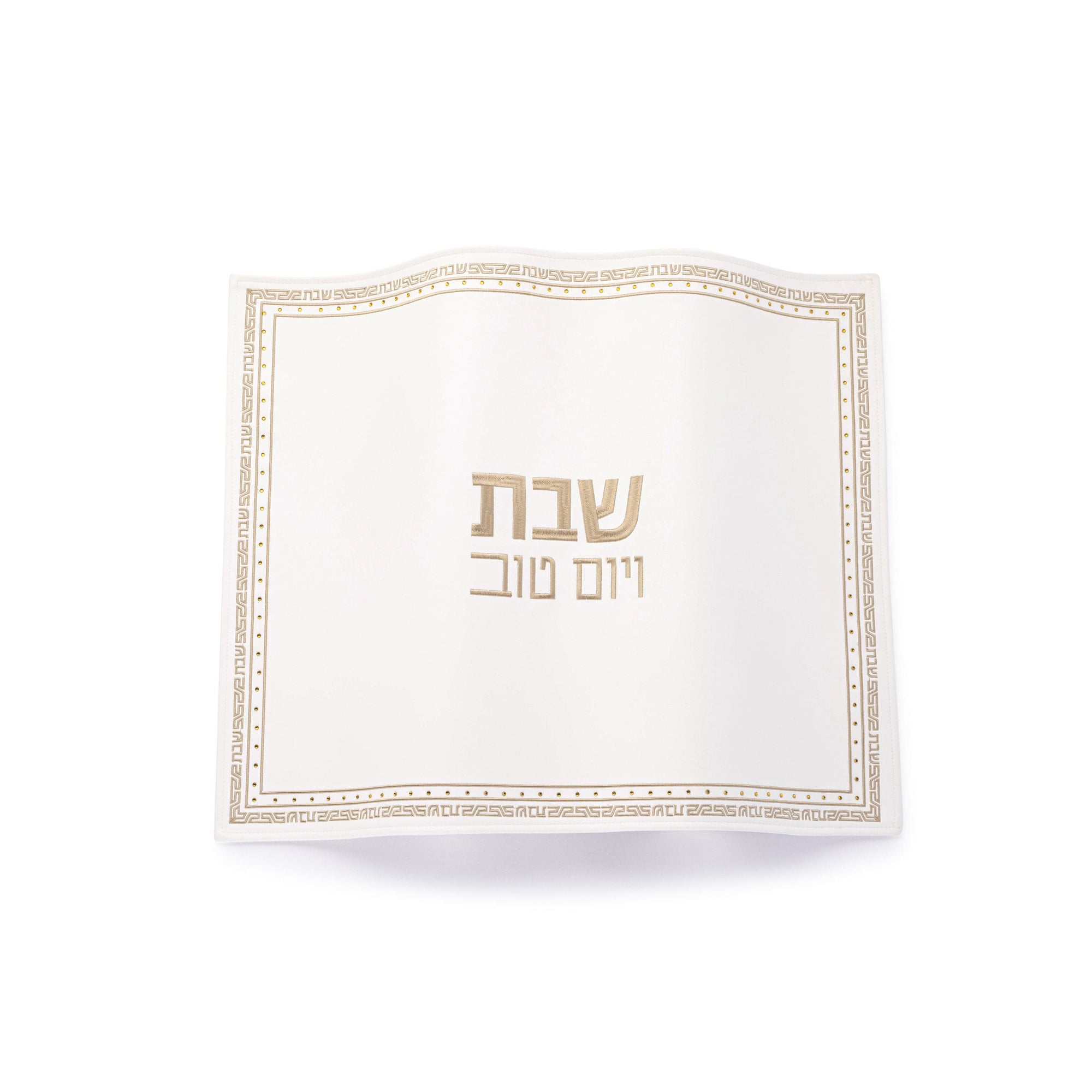 Challah Covers – Waterdale Collection