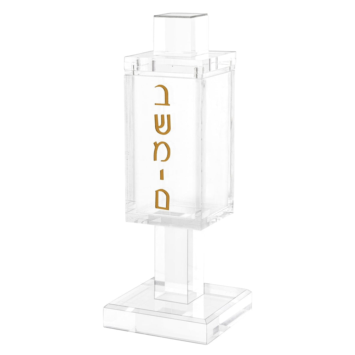 Small Square Havdalah Set – Waterdale Collection