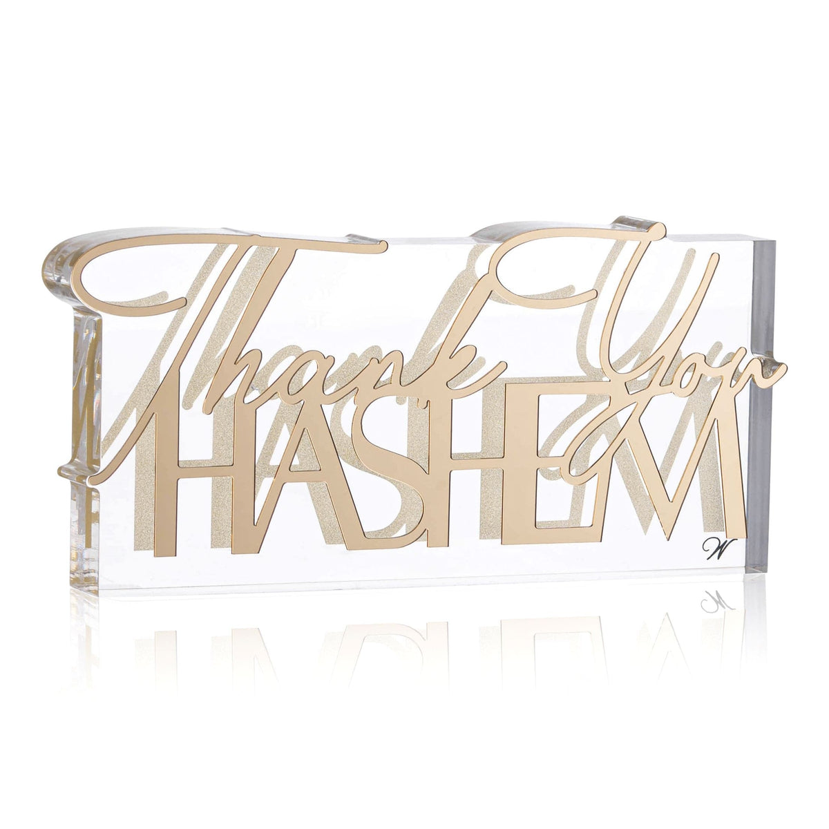 Thank You Hashem Sculpture – Waterdale Collection