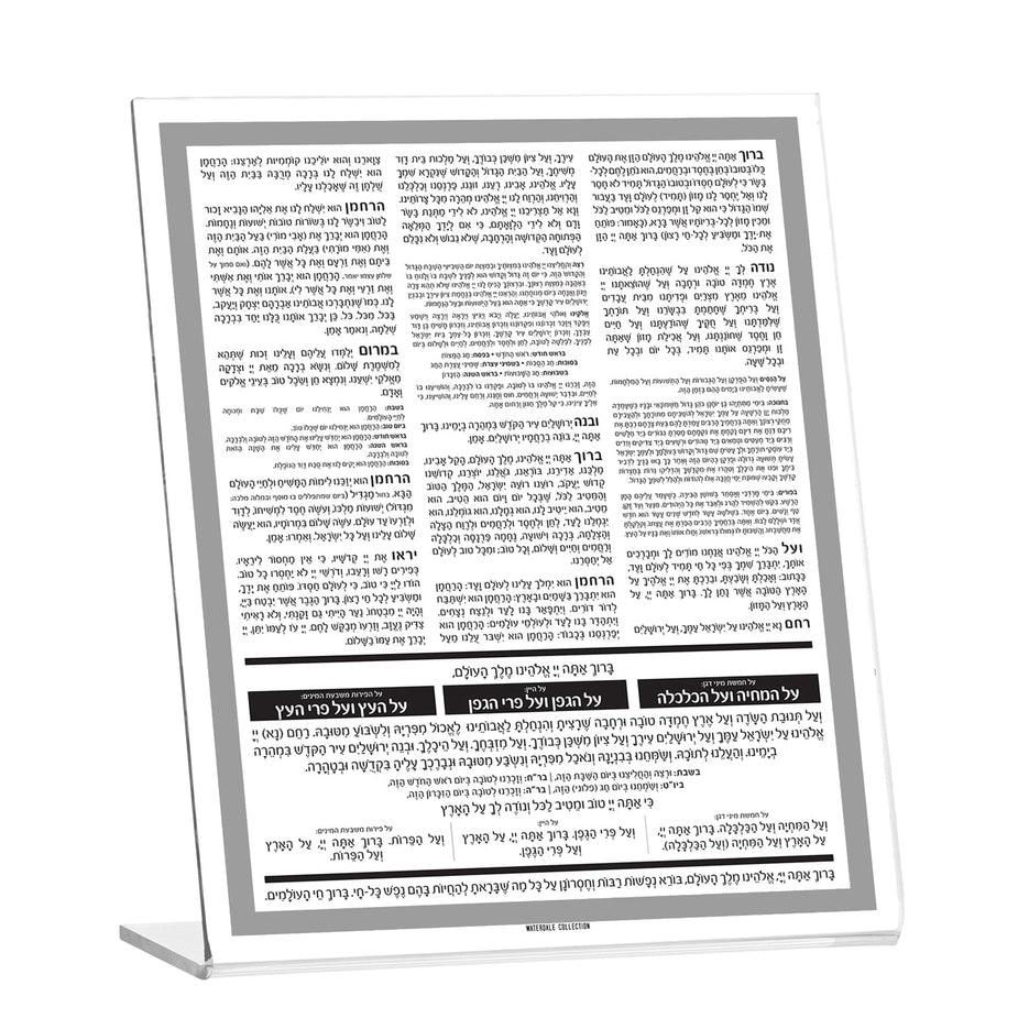 Tabletop Plaques – Waterdale Collection