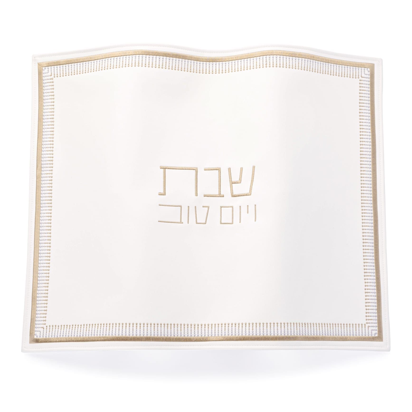 Challah Covers – Waterdale Collection