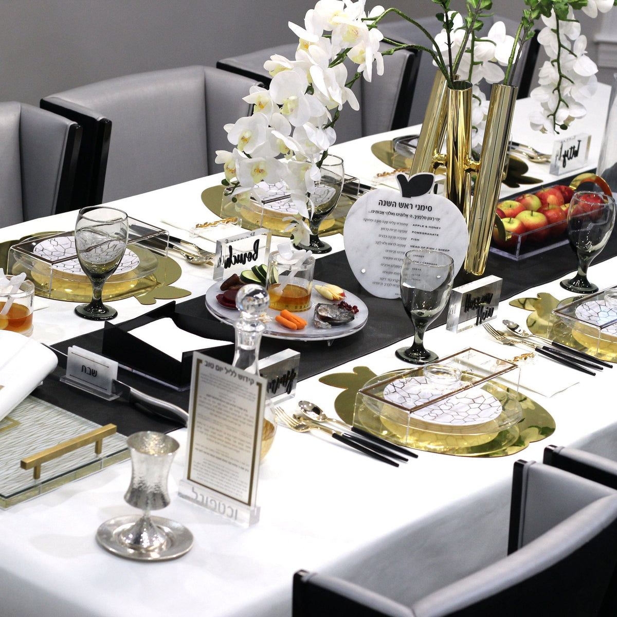 White & Gold Rosh Hashanah Tablescape – Waterdale Collection