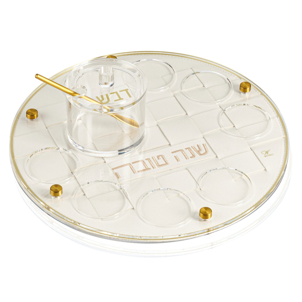Woven Simanim Tray – Waterdale Collection